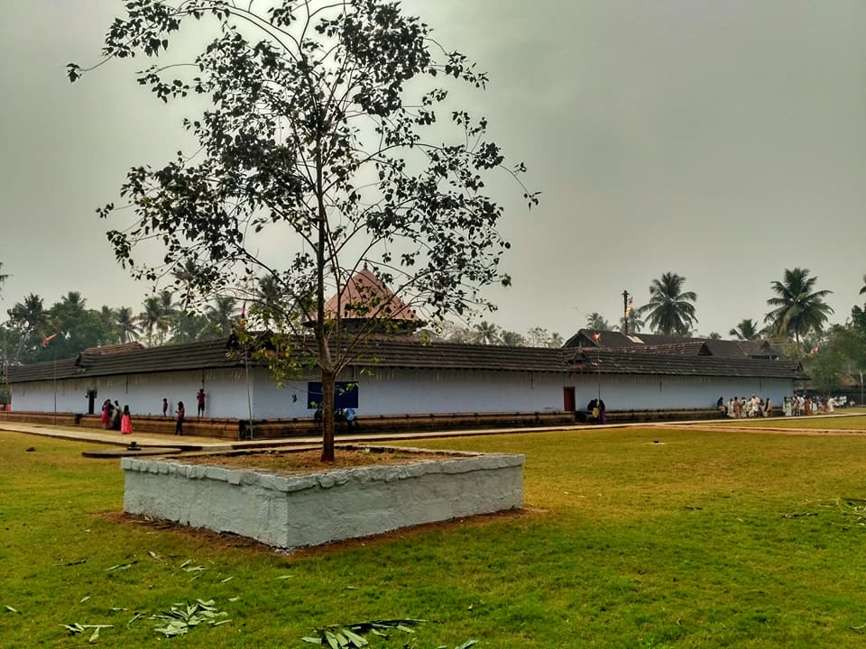 Sree Mahadeva Temple , Avittathur - Kshetradanam